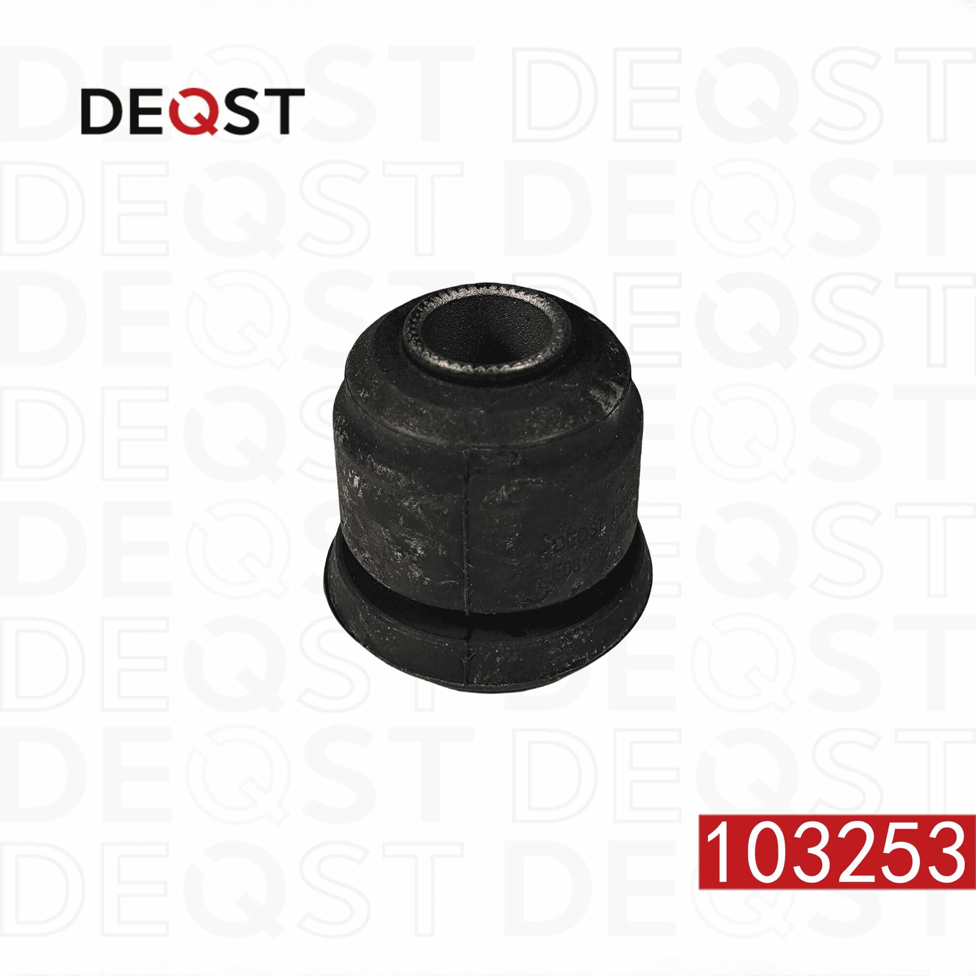 Сайлентблок рычага Deqst 103253 передний Nissan Nissan TerranoI, Pathfinder (WD21) (86-95), PICK-UP (D21) (85-98), TerranoII, MISTRAL (R2
