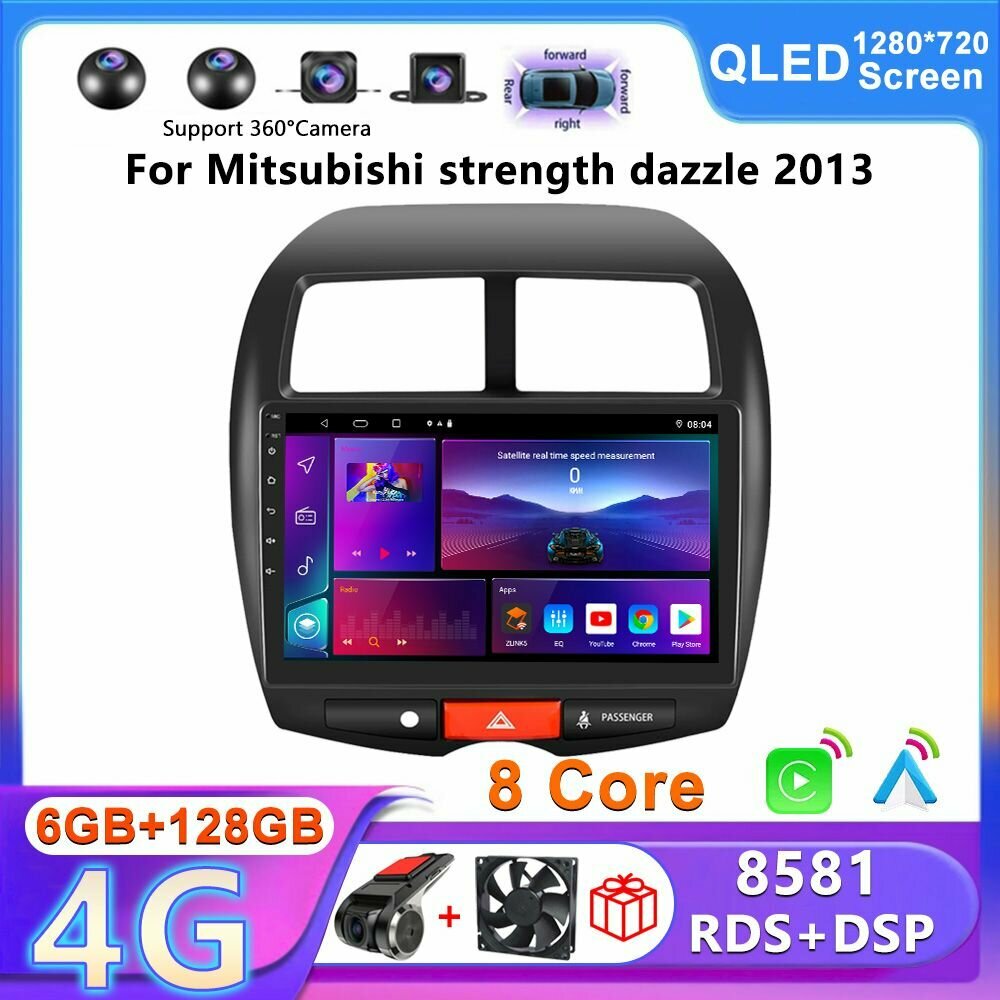 Тачскрин для автомагнитолы 2 дин Андроид for Mitsubishi Strength Dazzle 2010-2016 Android Auto-Carplay Gps навигатор-Мультимедиа автомабиля