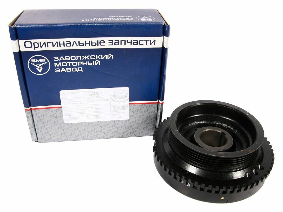 Шкив коленвала 406 дв демпфер ОАО ЗМЗ 406.1005050-30