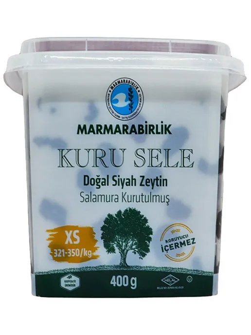 Маслины турецкие вяленые с косточкой (калибр XS 321-350), "Marmarabirlik", Kuru Sele, 400 гр. Турция