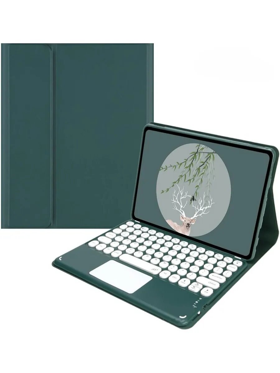 Русская клавиатура, 11,5-дюймовый чехол для планшета Honor Pad V9 2025 года выпуска с круглой съемной клавиатурой в стиле ретро