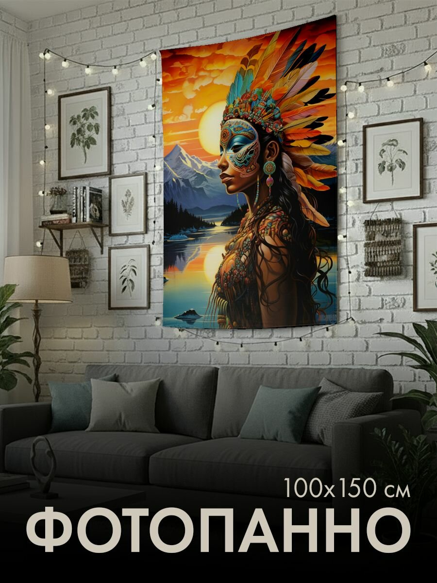 Панно тканевое PrintyFull / 100x150 см / картина, масло