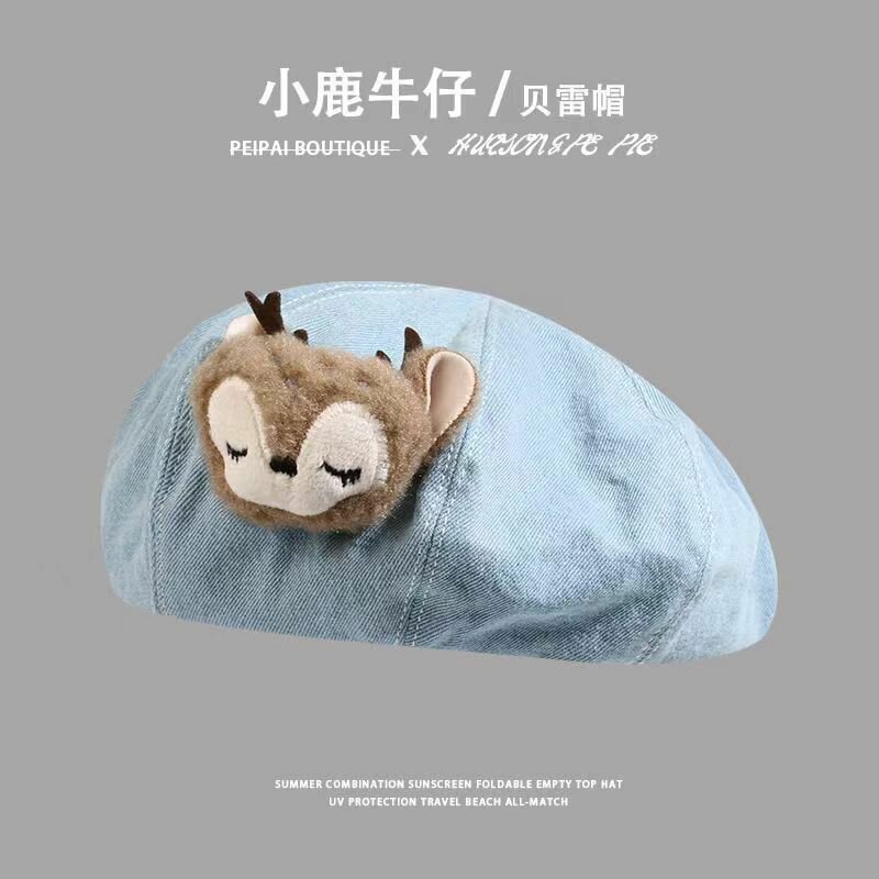 Шляпа, милый берет для женщин, новинка 2023 года, ковбойская универсальная ковбойская шляпа, берет, маленькая шляпа, открывающая лицо, оптовая продажа