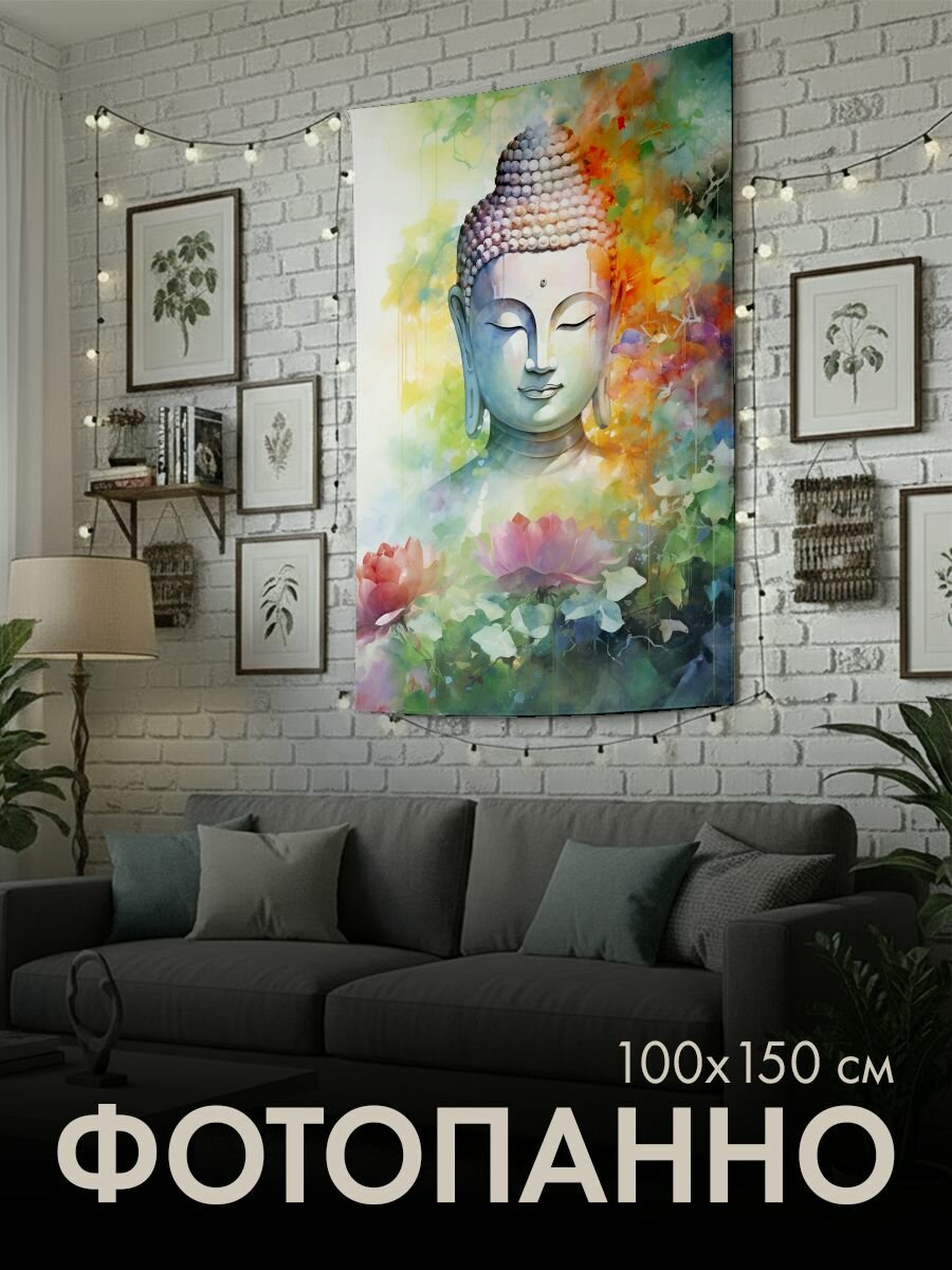 Панно тканевое PrintyFull / 100x150 см / Будда, природа