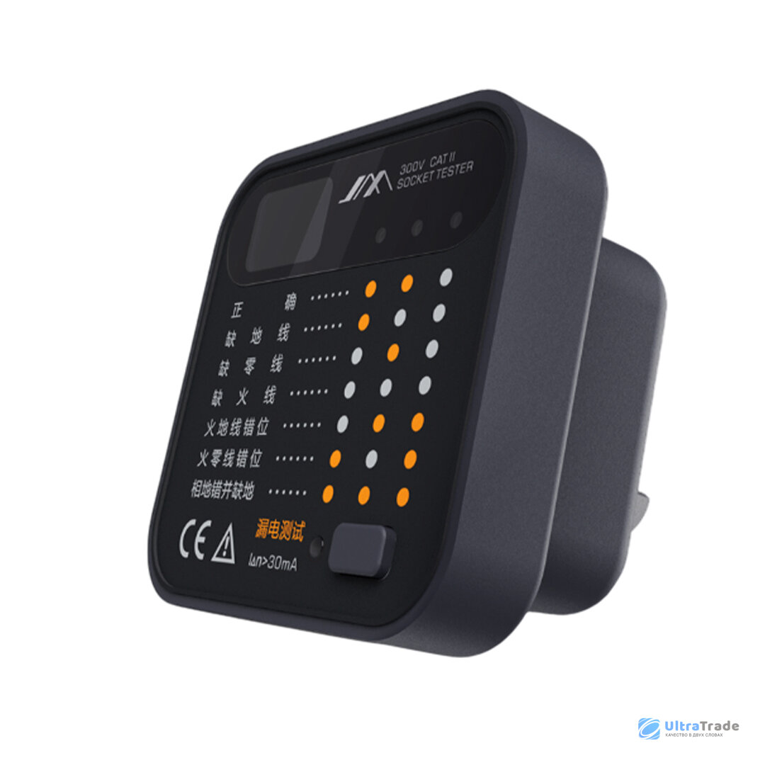 Тестер розеток Xiaomi JimiHome Socket Detector (JM-G3402)