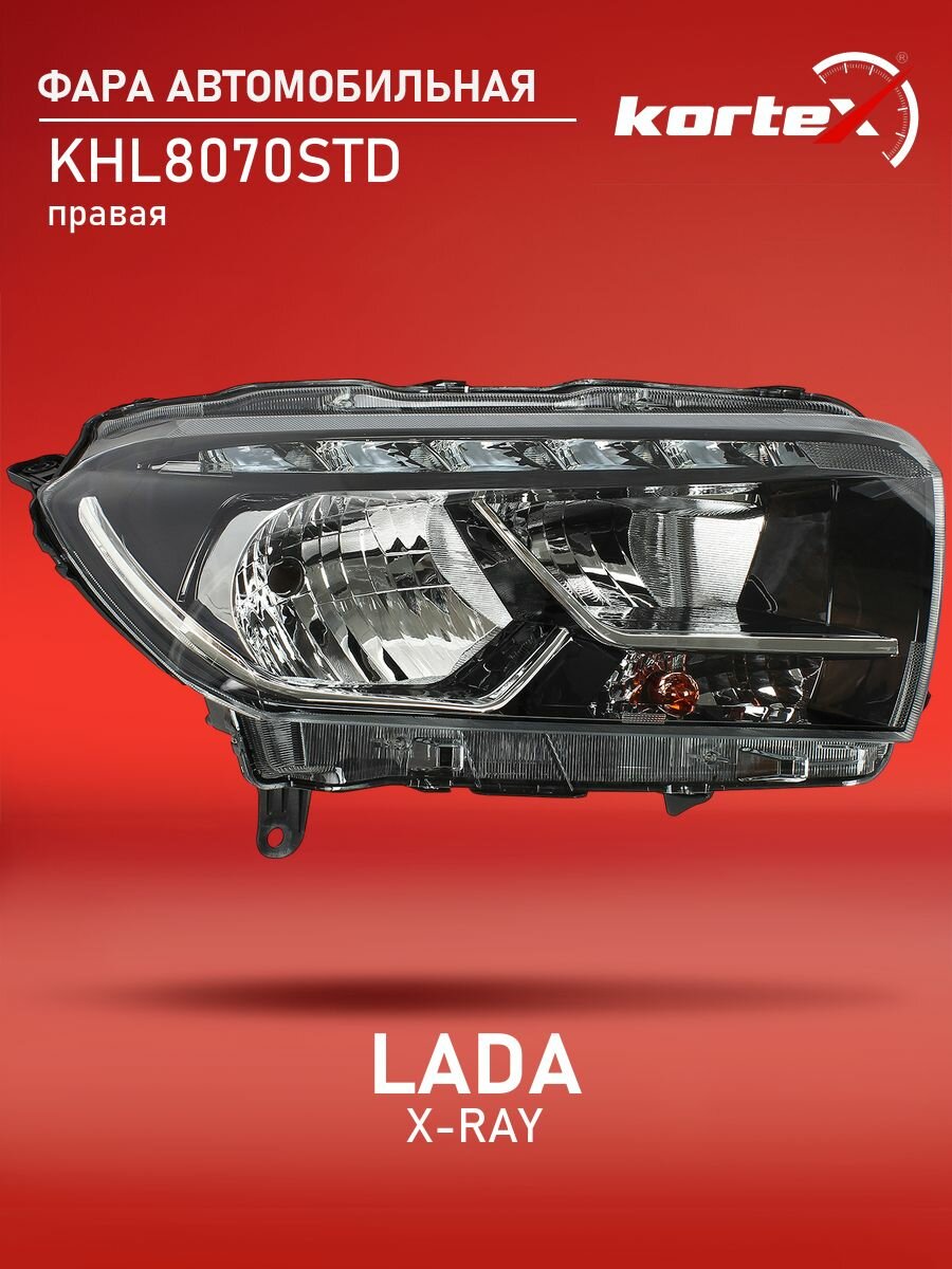 Фара для LADA X-RAY Лада правая 260107436R