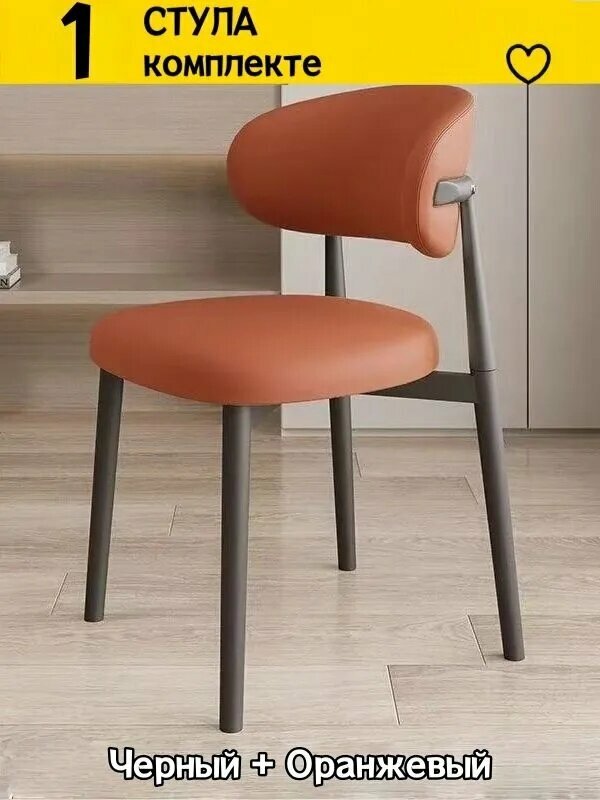 КВ Мебельная Фабрика Стул, 1 шт.