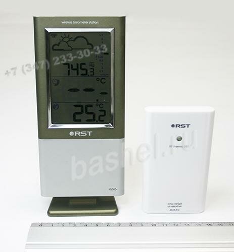 Станция погодная RST 02555 Meteo Link IQ555, серебристый корпус, RST