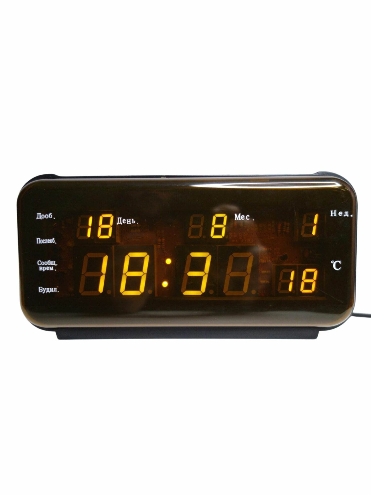 Настольные электронные часы , календарь , будильник, термометр Черные