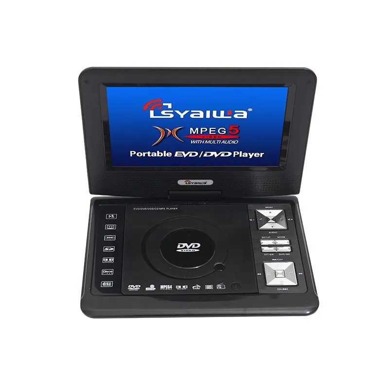 DVD-плеер для телевизора, поддержка DVD/CD/VCD/MP3/USB/AV, экран 8.3", 1200mAh