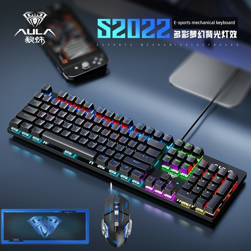 Механическая клавиатура с переключателями Cherry MX Blue, черные клавиши + мышь S20 + коврик, набор для игр,