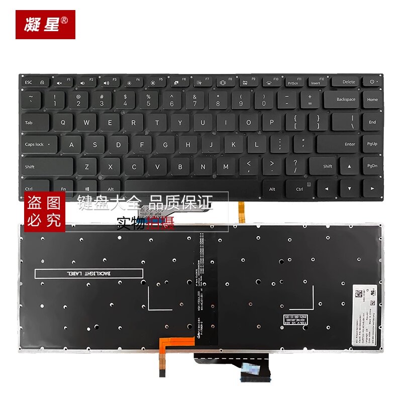 Подходит для клавиатуры Xiaomi Pro15.6 TM1701 TM1707 181501 171501-01 AD AL AK Pro15.6_Абсолютно новый и оригинальный с