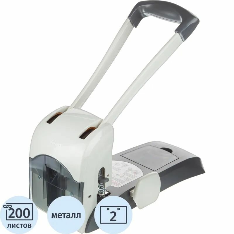 Дырокол KW-trio Lever-Tech HD до 200 листов особо мощный