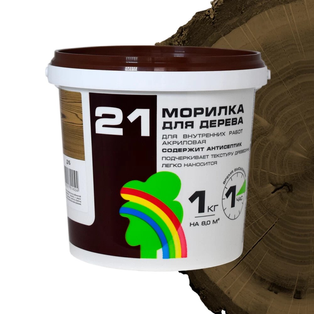 Морилка Радуга ВДАК водная антисептическая дуб 1 кг Радуга