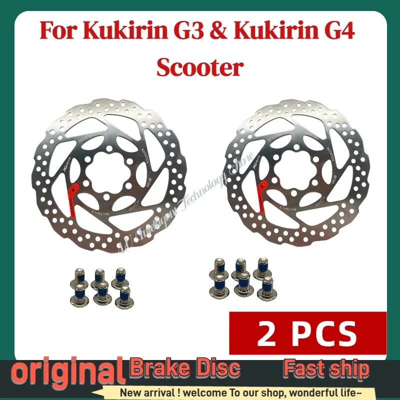 Тормозной диск из нержавеющей стали 140 мм, 6 отверстий для Kugoo Kirin Kukirin G3 и Kukirin 2 PCS