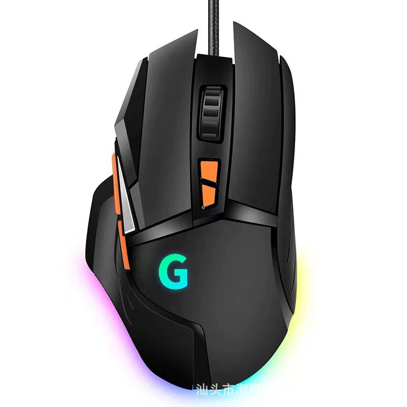 Logitech G502 Empire игровая мышь с 7200 ДПИ, матовая черно-оранжевая, USB