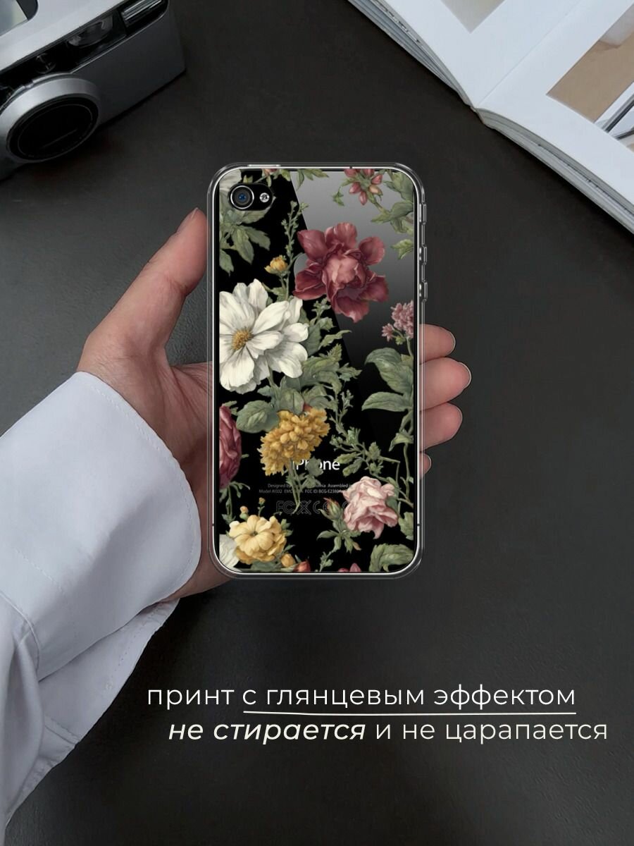 Чехол на Apple iPhone 4/4S / Айфон 4/4S с принтом Акварельные цветы 2 — фото 1