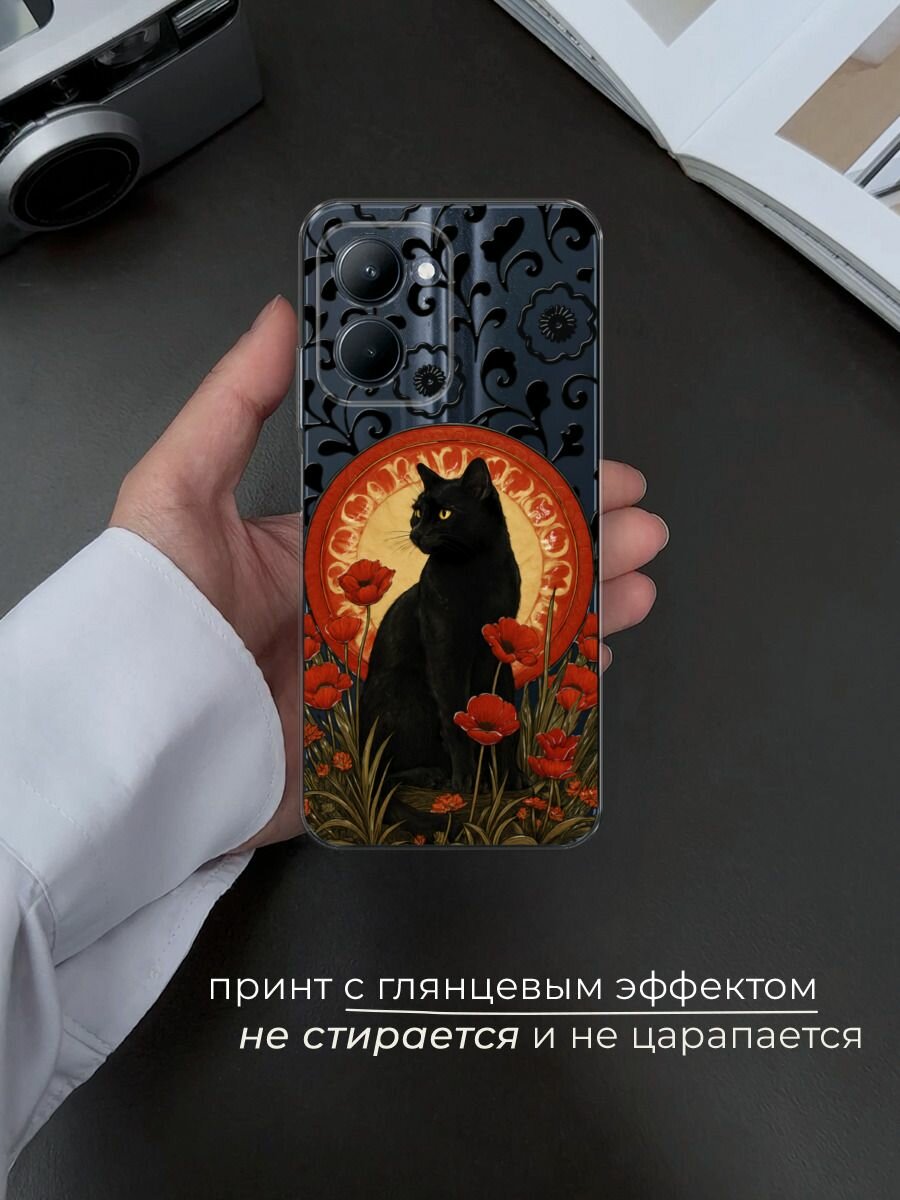 Силиконовый чехол на Realme C33 / Реалми С33 с принтом Кот в маках — фото 1
