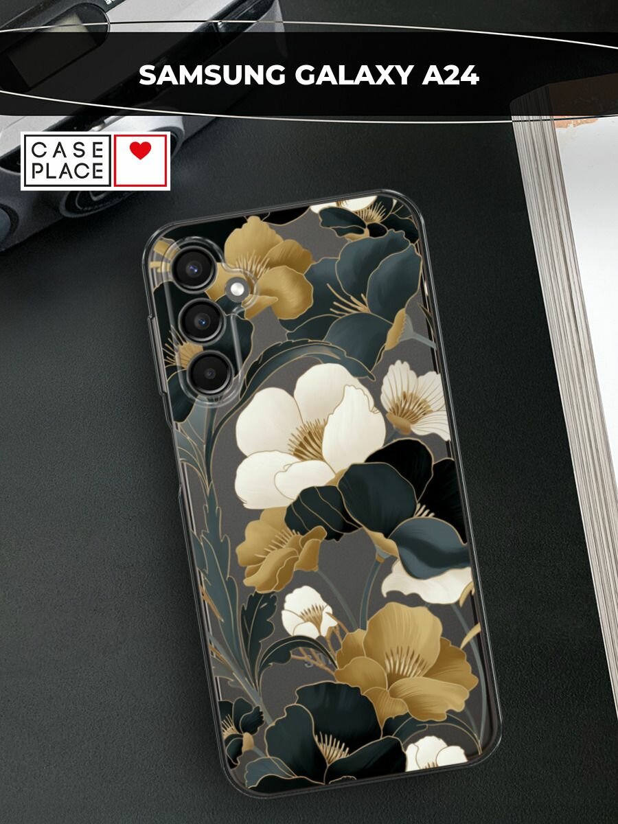 Чехол на Samsung Galaxy A24 / Самсунг Галакси A24 с принтом Золотые цветы