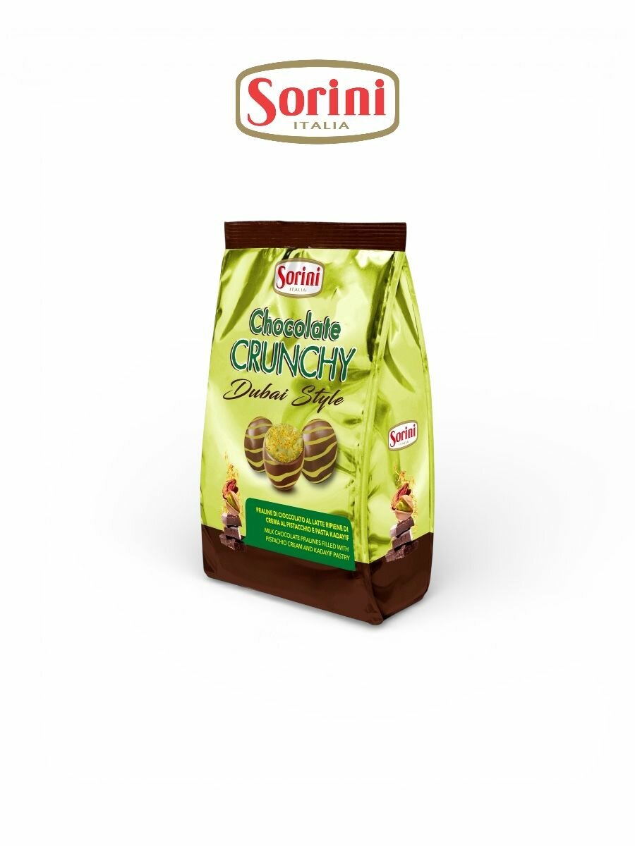 Набор конфет Sorini Пралине Crunchy Dubai style, 200 гр. Италия