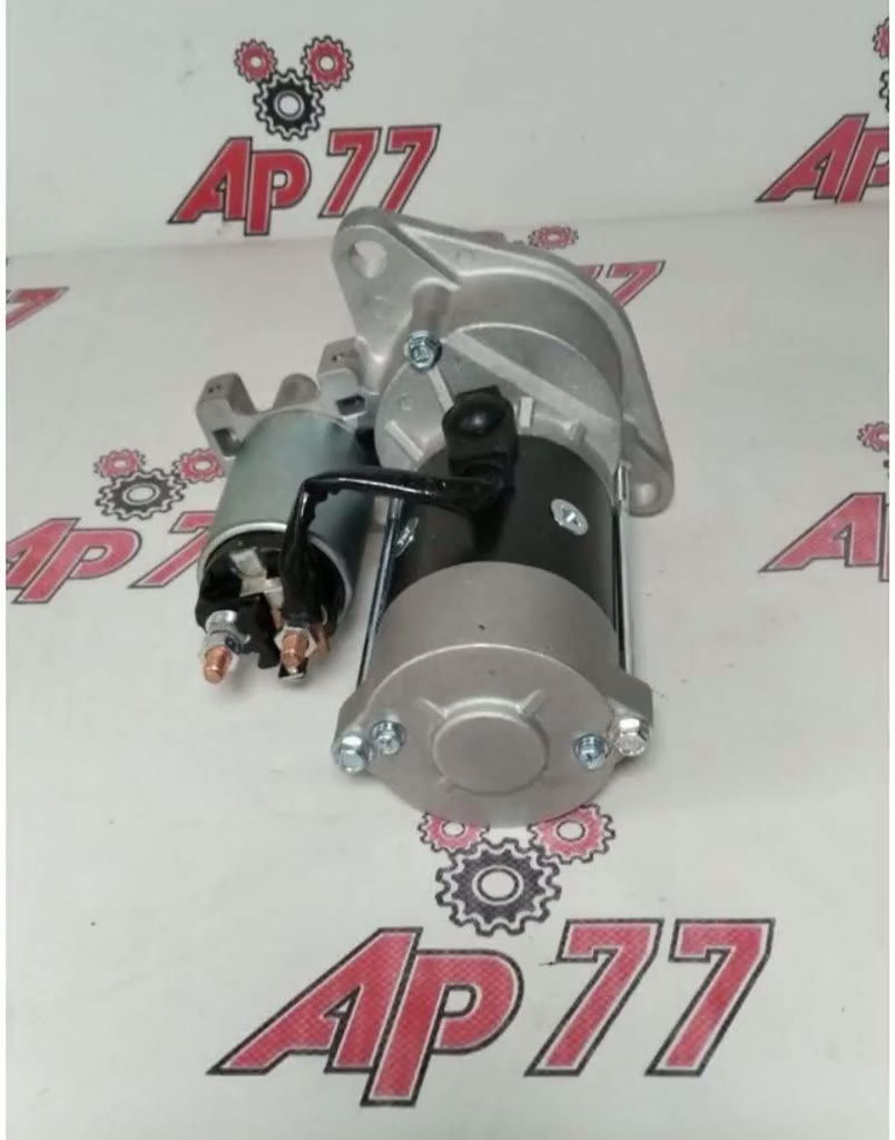 Стартер AFIRE VS1018400A для автомобилей Mazda, 1 шт, 12 зубьев, 12 V — фото 1