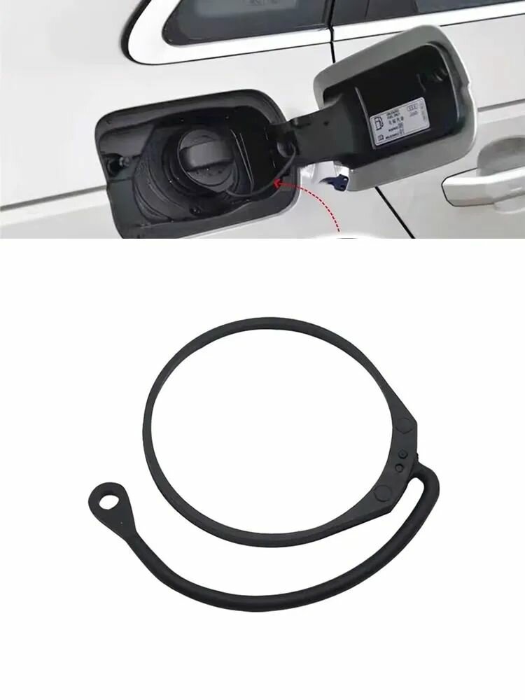 Поводок - держатель тросик хомут крышки бензобака, Трос хомут крышки Топливного бака