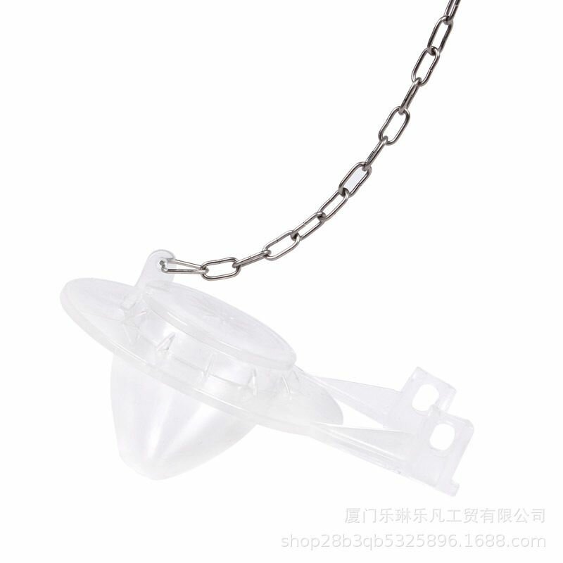 Арматура для унитазов, Крышка сливного клапана туалетных принадлежностей