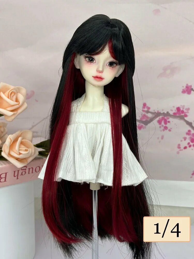 Кукольный парик, подходит для куклы BJD 1/4, размер головы 18-19.5 см