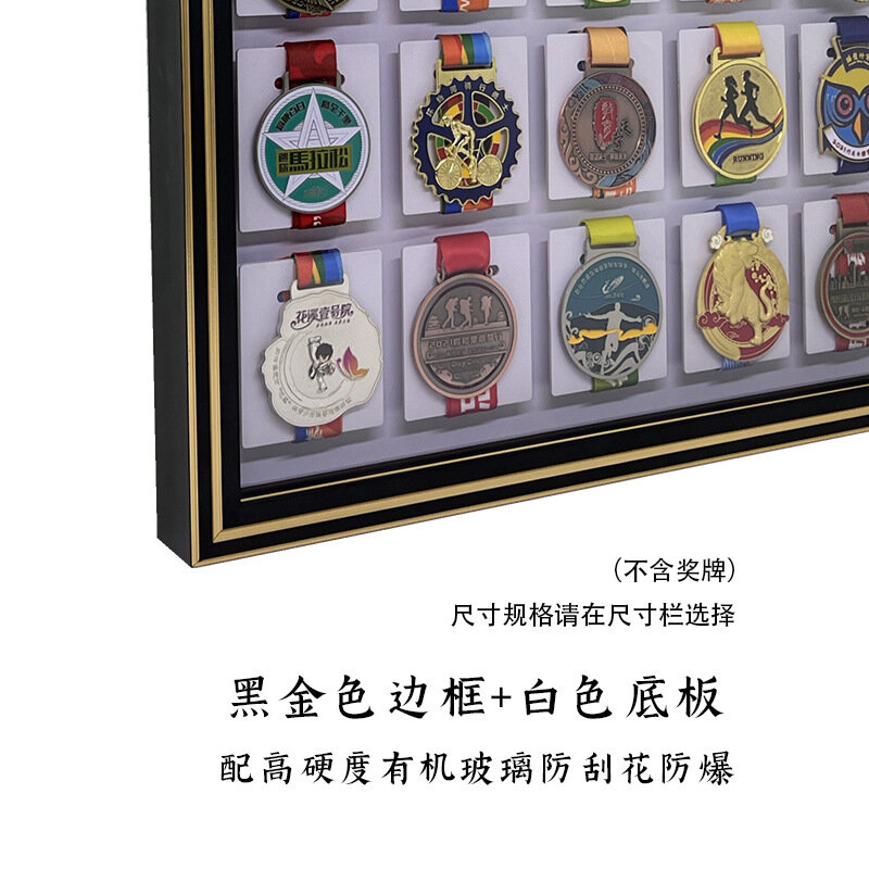 Рамка для медалей марафона, пылезащитный антиоксидантный ящик для хранения, подставка для медалей, полая фоторамка