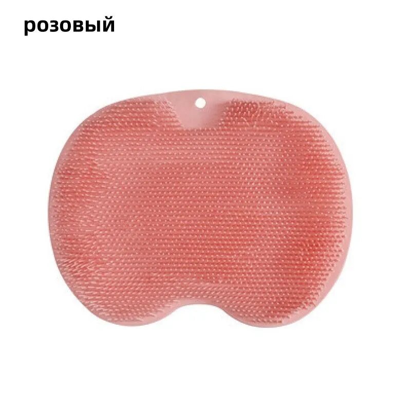 Силиконовый нескользящий коврик для душа для мытья ног в ванной комнате с присоской, отшелушивающая подушечка для щетки