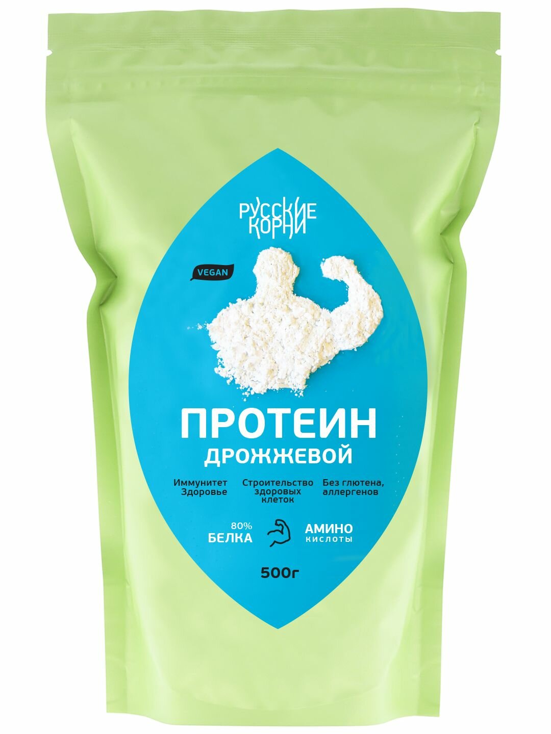 Дрожжевой растительный протеин Спортивное питание 500 г, Русские корни
