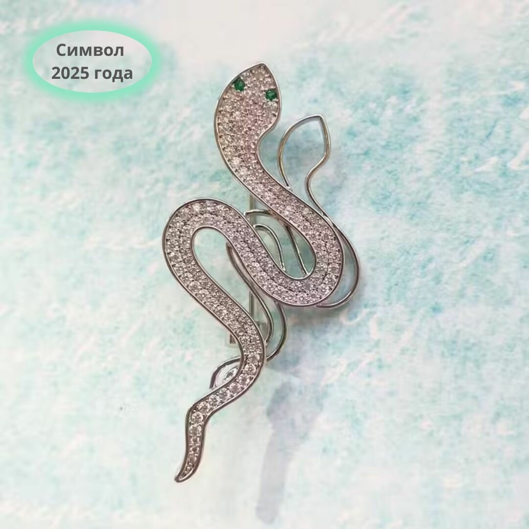 Брошь, фианит