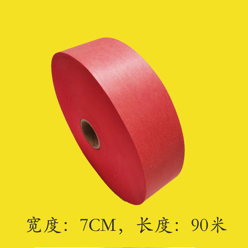 Материалы для вырезания бумаги, флокированная ткань, большой красный цветок на окне, материалы для рукоделия, детские рукодельные материалы, традиционные материалы для рукоделия, бумага Сюань