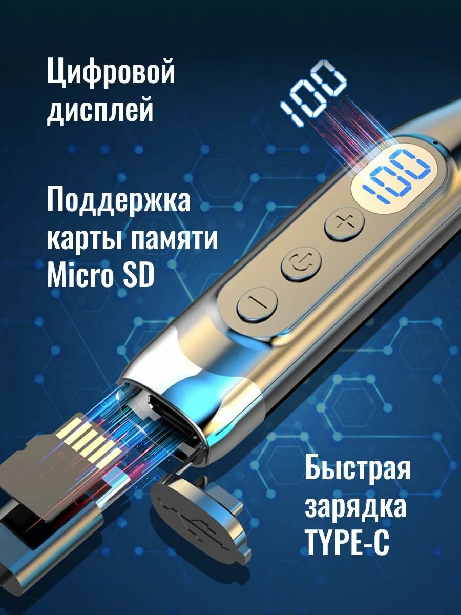 Наушники беспроводные спортивные с микрофоном блютуз , черный