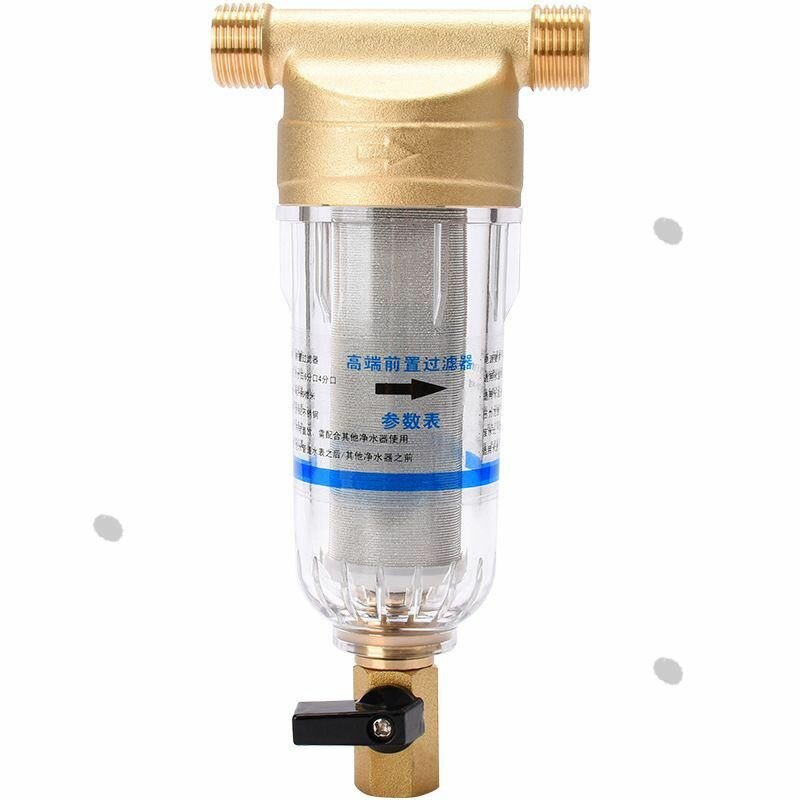Самопромывной фильтр предварительной очистки резьба 1 дюйм для грубой очистки воды от механических примесей