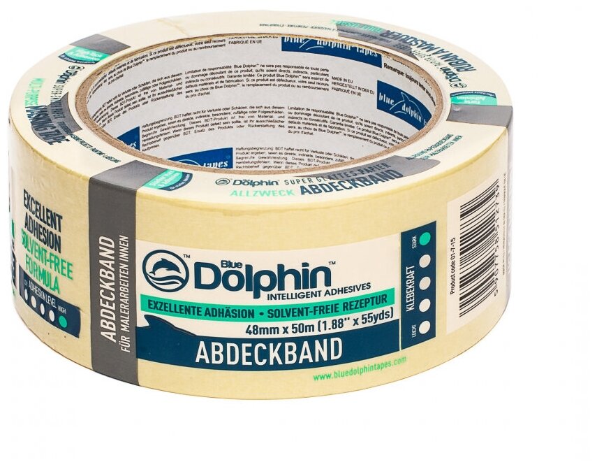 Малярная лента Blue Dolphin Masking Tape сильная адгезия, ровный край, 48мм х 50м 01-7-15 ST627