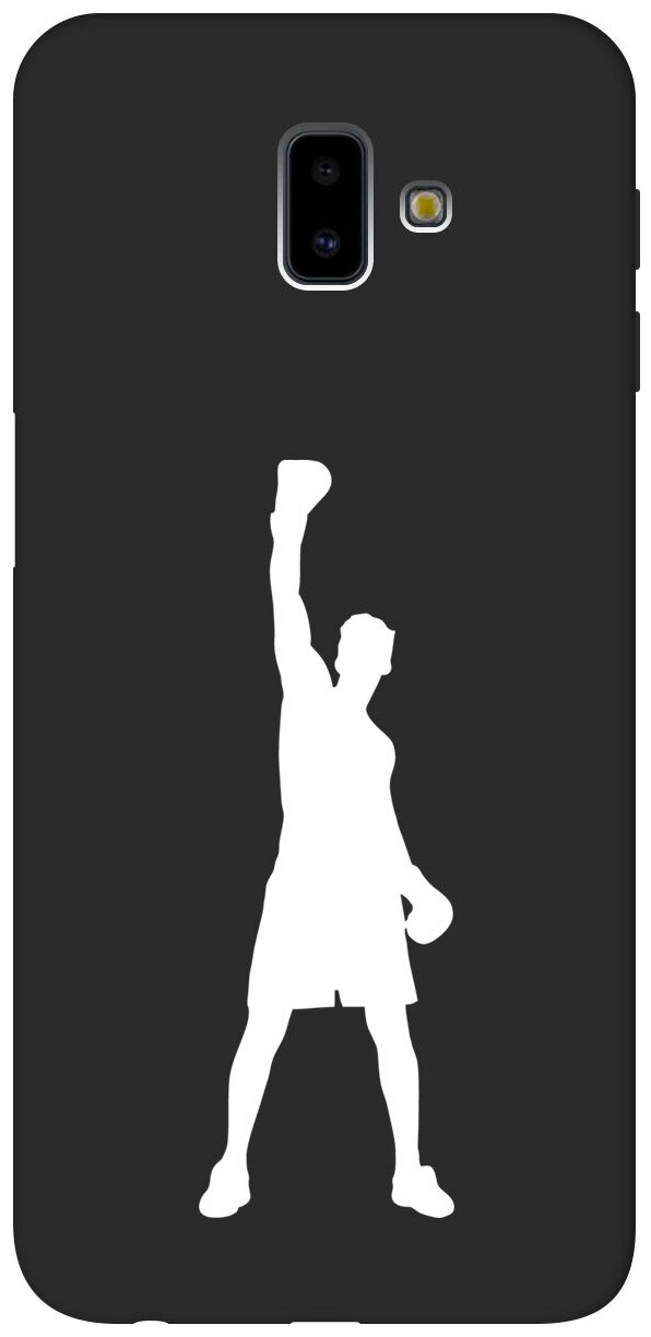 Матовый чехол Boxing W для Samsung Galaxy J6+ (2018) / Самсунг Джей 6 плюс с 3D эффектом черный