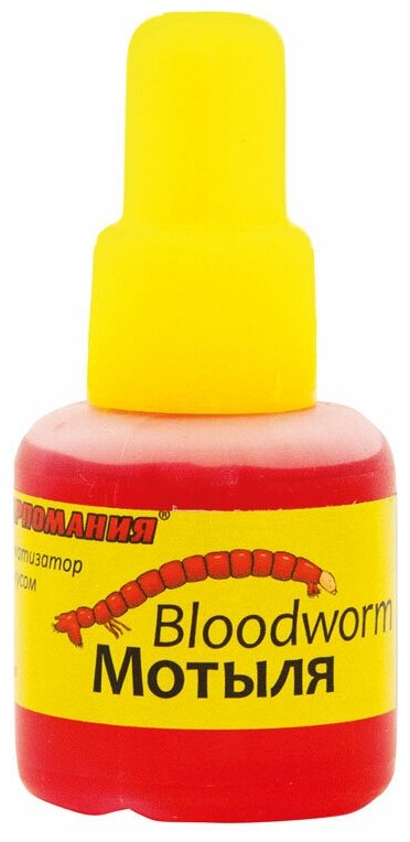Ароматизатор со вкусом мотыля 25г флакон