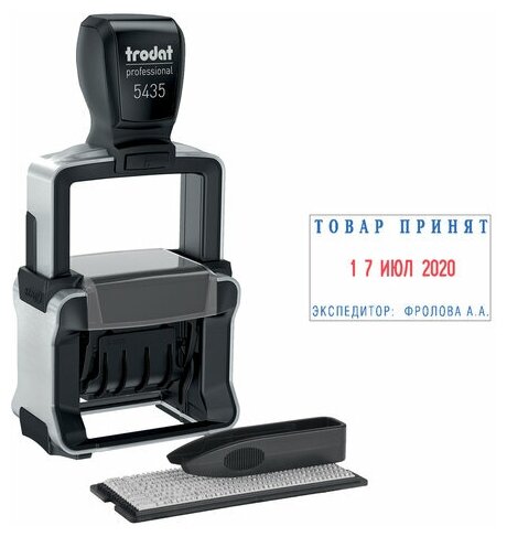 Датер самонаборный металлический, 2 строки+дата, оттиск 41×24 мм, сине-красный, TRODAT 5435, касса в комплекте