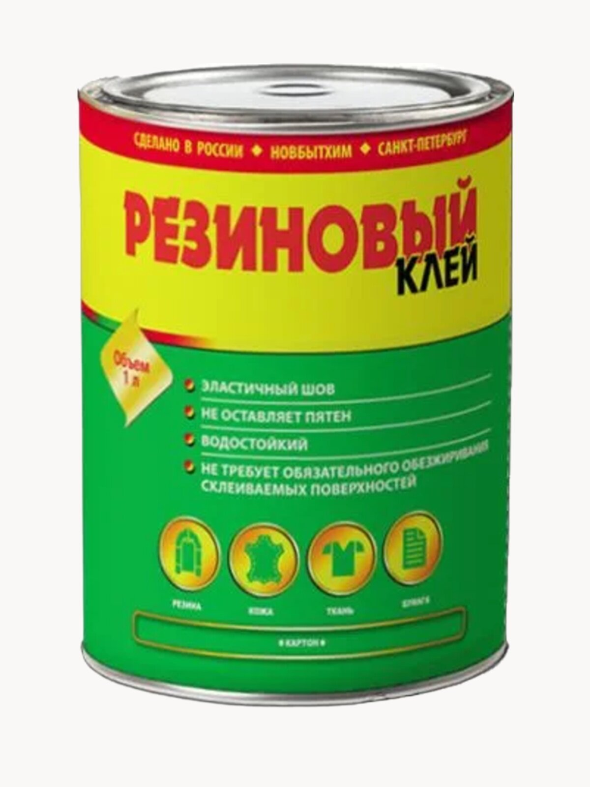 Клей резиновый из натурального каучука Новбытхим (1л)