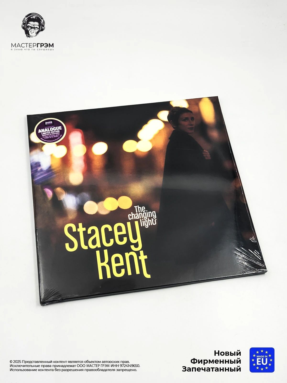Виниловая пластинка Stacey Kent - Changing Lights (Audiophile) (2LP) 2014