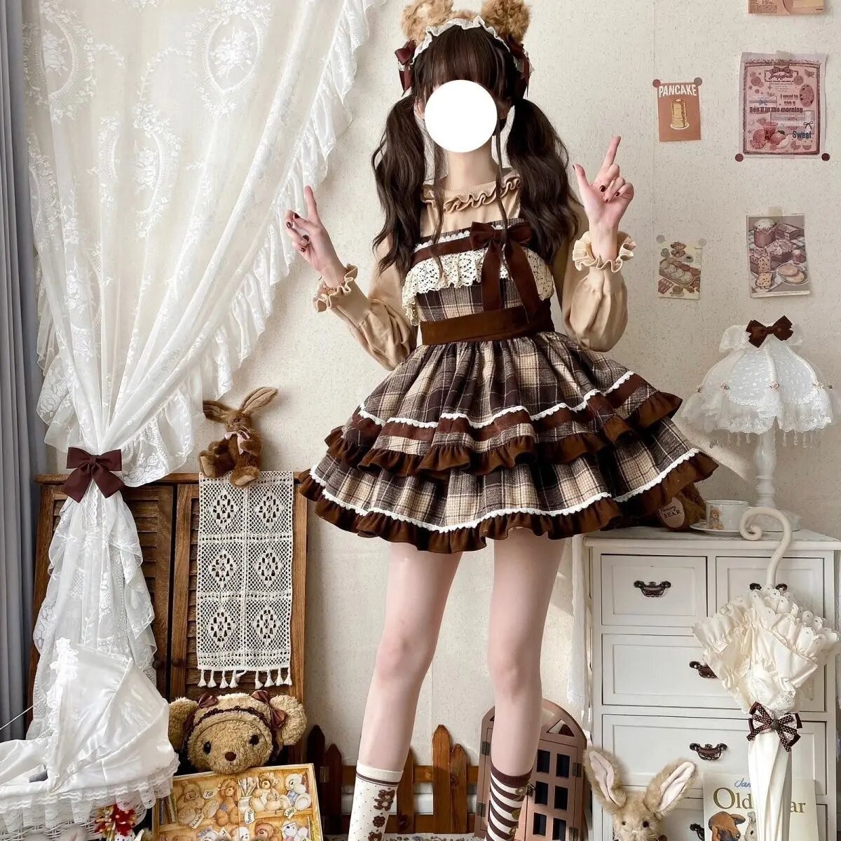 Комплект платья-сарафана и топа EAEOVNI коричневый L, Only dress