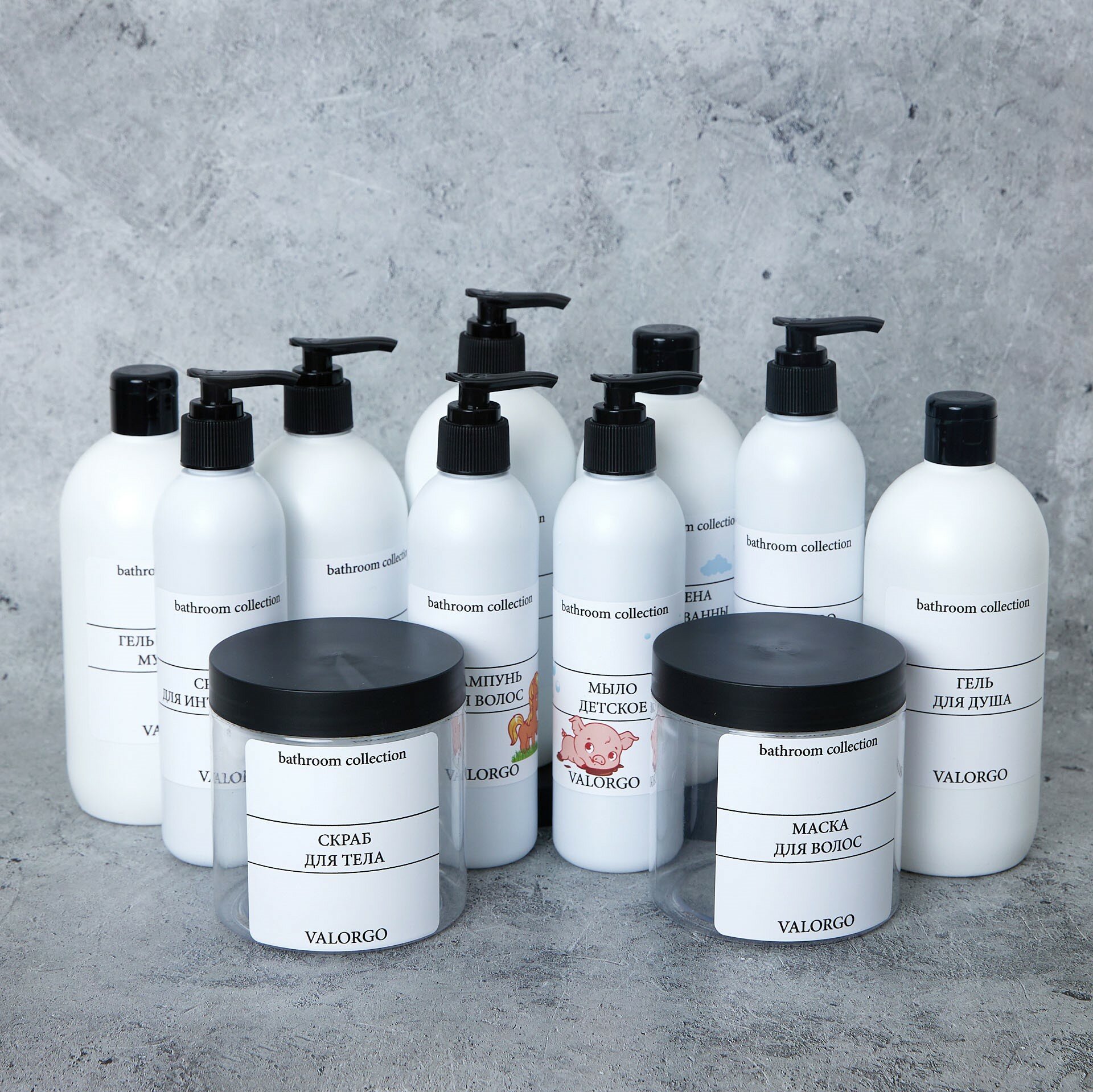Набор флаконов с дозаторами для ванной и банок - 11 штук, подписи на русском языке