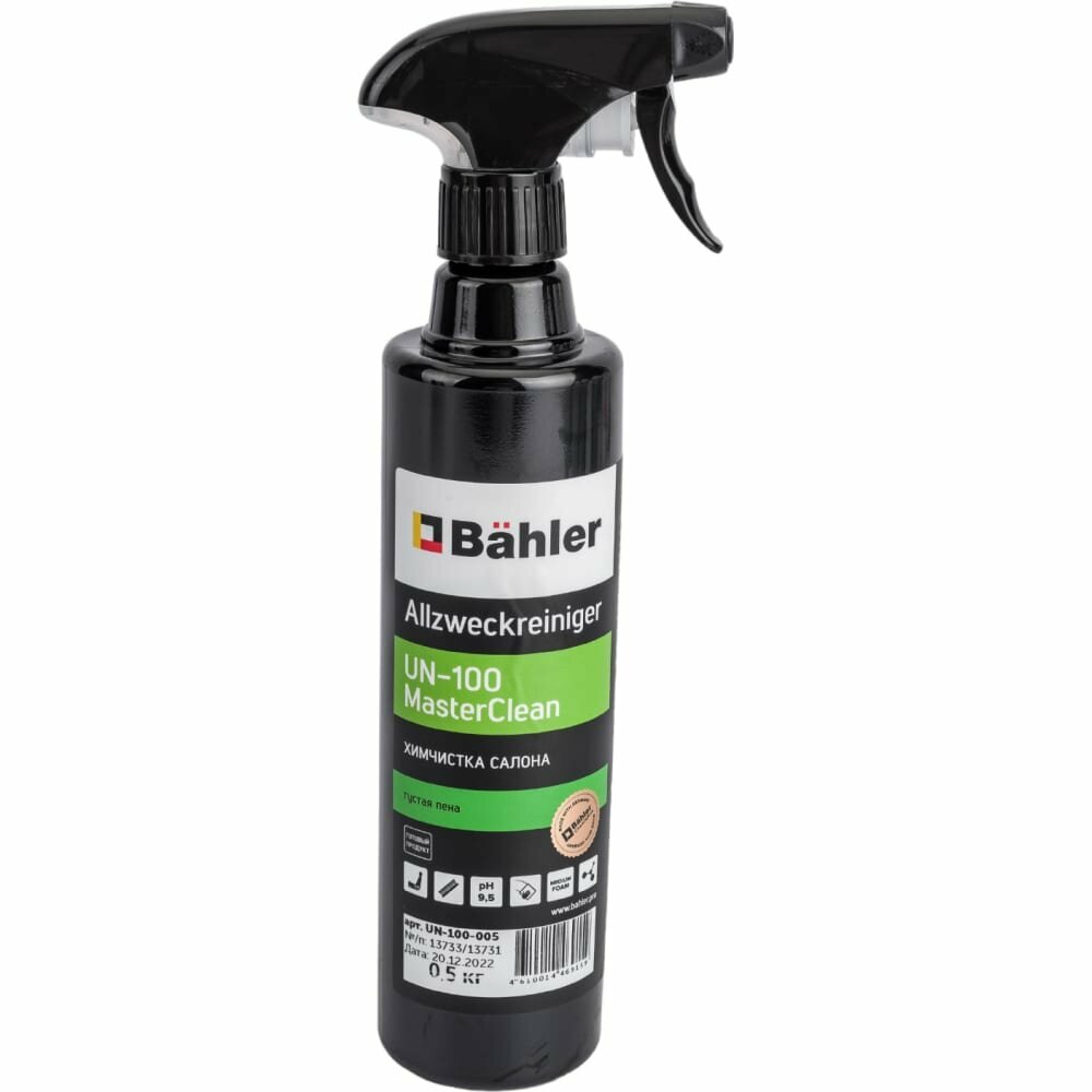 Универсальный очиститель для интерьера автомобиля Allzweckreiniger Bahler MasterClean UN-100-005, текстильной обивки