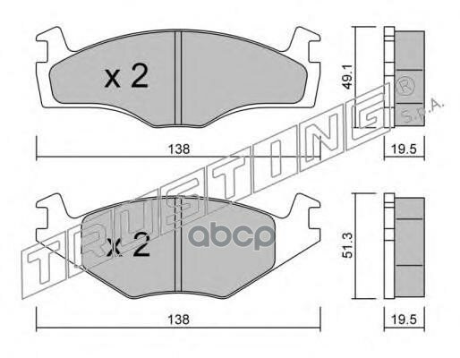 К-т дисков. тормоз. колодок VW Гольф 2, Джетта 2, Пассат /19.7mm 80-88 П Trusting арт. 0471