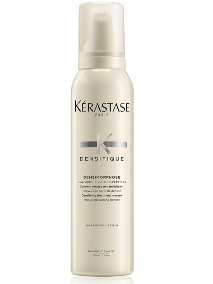 Kerastase Densifique Densimorphose Мусс-уход для уплотнения волос, 150 мл