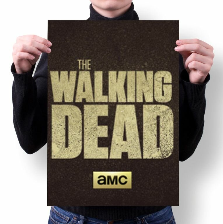 Плакат Ходячие мертвецы, The Walking Dead №57, А4