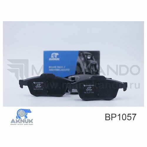 Колодки тормозные дисковые задние RENAULT LATITUDE (L70),07/10 -/ TALISMAN (L47),04/12 - AKNUK BP105 AKNUK BP1057
