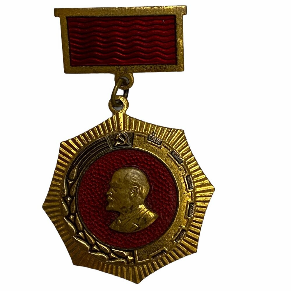 Знак "Третий всесоюзный съезд колхозников" СССР Москва 1969 г. ММД