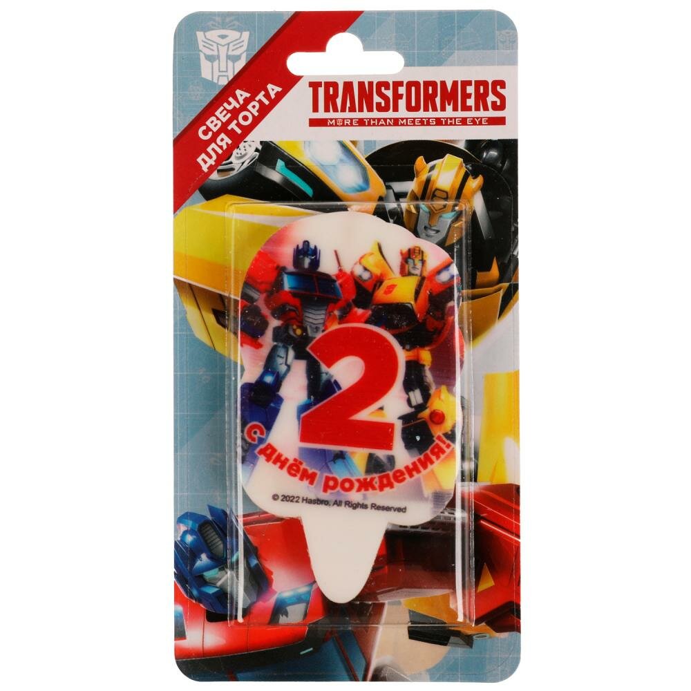 Свеча для торта со стикером 2 Трансформеры Чудо праздник CC-81098-02-TR